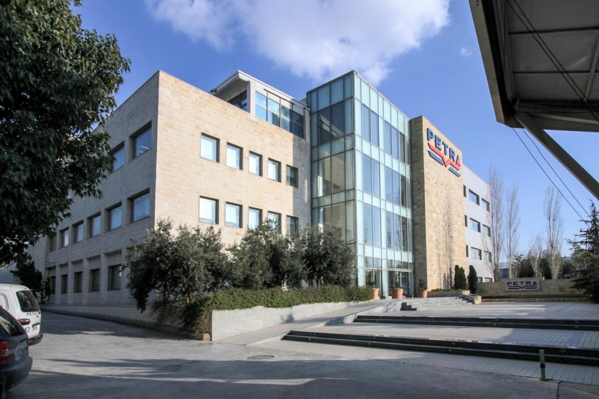 Petra – Forte Pakistan